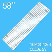 China For JS-D-JP58DM-051EC(81225) 3030-5S1P CELED58419B7 E58DM1200 for sale