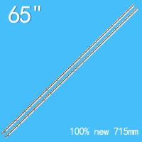 China 6920L-0001C LED65X9800U 65la9650 65