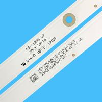 China For HL-00500A30-0901S-04 K50DLX9US PU50S7XL MS-L1255 V7 50LEM-1027/FTS2C for sale