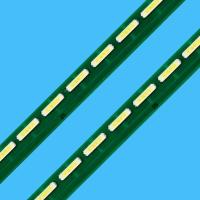 China 534mm LG TV Backlight For 6922L-0151A 49”V15.5 ART3 UD 49UF671V 49UF770V 49UF680V 49UF7700 for sale