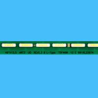 China 534mm LG TV Backlight For 6922L-0151A 49”V15.5 ART3 UD 49UF671V 49UF770V 49UF680V 49UF7700 for sale