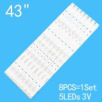 China 43inch Skyworth Tv Backlight For 5800-W43016-0P00 05-LP1010-01A 43E4600 43G4600 43E6000 43E3500 for sale