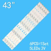 China White Skyworth Tv Backlight For 43 Inch LCD TV 5800-W43002-3P00 43E3000 43E3500 for sale