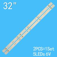 China LED Backlight Strip For 32inch CANTV C32KD110 32HR332M05A1 V3 for sale