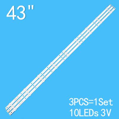 China For 43PFF5212/T3 43PFF5292/T3  43PFF3212/T3 43HFF3933/T3 43PFF5252/T3 for sale