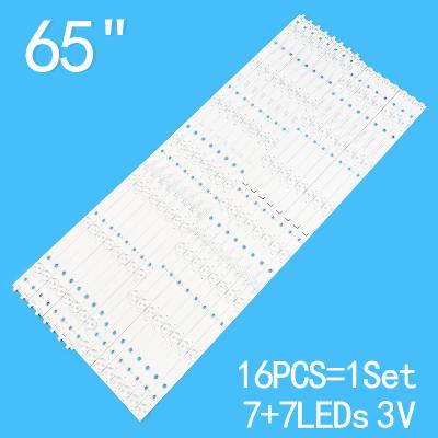 China For 65PUF6701/T3 65PUF66061/T3 65PUF6721/T3 65PUF6652/T3 65PUF6656/T3 for sale