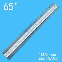 China For 65PUF6701/T3 65PUF66061/T3 65PUF6721/T3 65PUF6652/T3 65PUF6656/T3 for sale