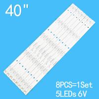China for 400S8605X8-A0035 1.30.1.388015S01R V1 PH40R86 PH40R86DSGW for sale