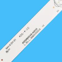 China for 400S8605X8-A0035 1.30.1.388015S01R V1 PH40R86 PH40R86DSGW for sale