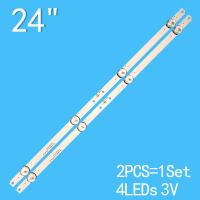 China for UA24LEZ1T2 H24F7000E 24CH19-T2 JL.D24041330-006AS-M_V01 for sale