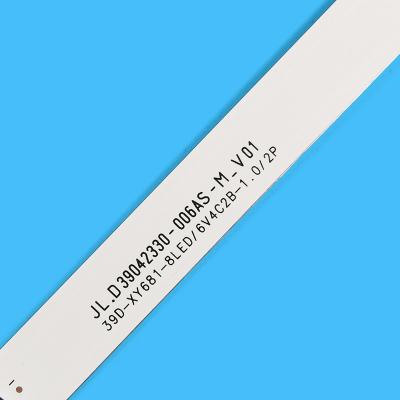 China For JL.D39042330-006AS-M SJ.CX.D3900402-3030CS-M MS-L1795 V2 for sale
