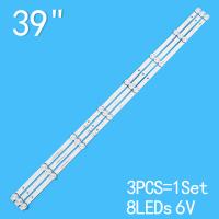 China For JL.D39042330-006AS-M SJ.CX.D3900402-3030CS-M MS-L1795 V2 for sale