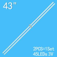 China 43inch Backlight Tv Sony For LB43012 V0_00 LB43012 V1_00 KDL-43WD750 KDL-43WD752 KDL-43WD751 for sale