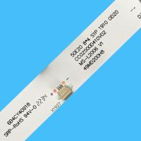 China For CC02500D410V07 50E20 8X4 4SIP MS-L2006 MS-L2327 50M2PLUS LE8815A for sale
