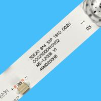 China For CC02500D410V07 50E20 8X4 4SIP MS-L2006 MS-L2327 50M2PLUS LE8815A for sale