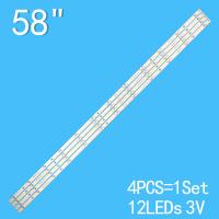 China For JL.D580C1330002BS_M_V01 58A5UP Ptv58f60sn Ptv58f60 Ptv58f80sns for sale