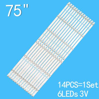 China for CRH-BX75S3U813030T14069B8-REV1.3 SVH750A76 75R6E3 75H6570G 75E3D 75H6510G for sale