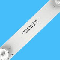 China 48inch Skyworth Tv Backlight For GJ-DLED11-P5-480-D611-V6-L 48PFL5V40/T3 48HFL5130/T3 48PFT5500/12 for sale
