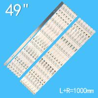China For GJ-2K16-490-D712-P5-L 49PUS6401 49PUS6501 49PUH6101 49PUS6561/12 for sale