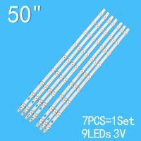 China 463mm Tv Led Backlight For VES500UNDC-2D-N01 TX-50A300A 50HYT62U TX-50A300B TX-50A300E for sale