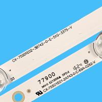 China 75 Inch Sony Tv Backlight For CX-75S01E01-2A752-0-V-4CL S750HF59 KDL-75W855C KDL-75W809C KDL-75W859C for sale