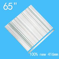 China TV Backlight For Skyworth 65UH5500-UA 5835-W65002-LR40| 5835-W65002-OP40| 5835-W65002-0P40| 10-10091A-01| 1010092A-01A for sale