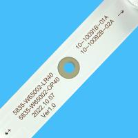 China TV Backlight For Skyworth 65UH5500-UA 5835-W65002-LR40| 5835-W65002-OP40| 5835-W65002-0P40| 10-10091A-01| 1010092A-01A for sale