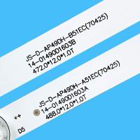 China TV Backlight For Xianke LE500-E1W、LY500-E1W JS-D-AP49DH-B51CD JS-D-AP49DH-A51EC 14-01490D1603B for sale