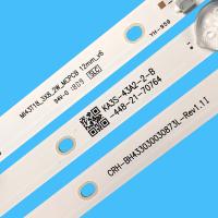 China TV Backlight For L43M5-AZ L43M5-AD L43M5-AU CRH-BH433030030873L-Rev1.1 MI43T18_3X8_2W_MCPCB for sale