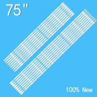 China TV Backlight For KJ75D14L-ZC22AG-06  KJ75D14R-ZC22AG-06 SJ.HZ.D7501401-3030DL-M SJ.HZ.D7501401-3030DR-M for sale