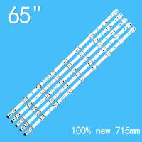 China TV Backlight For LG 65UM7450PLA 65UM7400PLA LG 65UM7300AUE SSC_Y19_Trident_65um73_rev00_180929 for sale