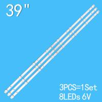 China TV Backlight For Hisense LC-40Q5020U 40DFS69 LC-40Q3000U SC-40FK700N  JL.D39681330-003BS-M LC-40Q5020U 40DFS69 for sale