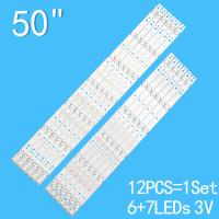 China TV Backlight For Skyworth CRH-A553535130 SW55D13L-ZC21CG-01 303SW55034   APT-LB14019 5800-W55004-LP10 for sale