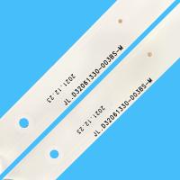 China TV Backlight For Hisense LED32N2000 LED32EC350A LED32EC300D 32D3700I CRH-BK32H823030T02067B2-REV1.1 for sale