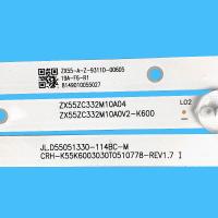 China TV Backlight For 55CE1810D2 55BS3700 55S3700 CRH-K55K6003030T0510778 DL-55UHD-003 for sale