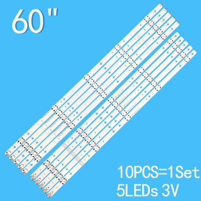China TV Backlight For sony LG Innotek FBC-60INCH-D-SERIES AB TYPE REV2.0 3PCM00746A 3PCM00745A for sale