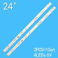 China TV Backlight For TCL T24D16DH-02B TCL-240D-2X4 1028 4CT-LB240T-DL1 NPB04D425173BL051-001H for sale