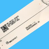 China 572mm LED TV Backlight For Hitachi 55D1620 55R7 55U2200 55HR332M06A5 V1 4C-LB550T-HR5 HR2 HR33V for sale