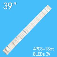 China 745mm LED TV Backlight 39D2000N LB-C390X14-E3-A-G1-RF1 RF-AC390E32-0801S-11 for sale