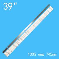 China 745mm LED TV Backlight 39D2000N LB-C390X14-E3-A-G1-RF1 RF-AC390E32-0801S-11 for sale