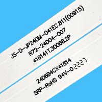 China TV Backlight For 24L56 JS-D-JP24DM-041EC.811 R72-24D04-007 for sale