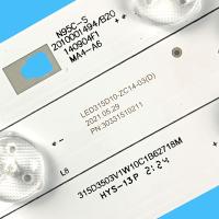 China TV Backlight For LED315D10-ZC14-01、LED315D10-ZC14-02、LED315D10-ZC14-03 LE32TE5、LED315D10-ZC14 for sale