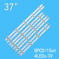China TV Backlight For 37LN541U 6916L-1137A 6916L-1138A 6916L-1139A 6916L-1140A for sale