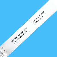 China TV Backlight For 55PUF7194 4708-K55WDE-A3117N01 4708-K55WDE-A5117N01 N11 K550WDE1 A3 N11 K550WDE1 for sale