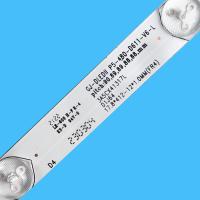 China TV Backlight For GJ-DLED11 P5-480-D611-V6-L P5-480-D611-V6-R TPT480LS PT480H2 for sale