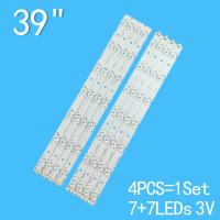 China TV Backlight For IC-B-HWT39D060L IC-B-HWT39D060R LE-40D2、LE100N8FM 180-W00-39000H T390HVN01.0 for sale