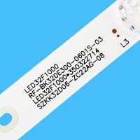 China TV Backlight For LED32F1000 LED32K1000A RF-BK320E30-0601S-07 SZKK32D06-ZC22AG-08 D32C​​ K32K5 K32J RF-BK320E30-0601S-03 for sale
