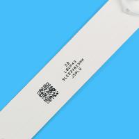 China TV Backlight For GC43D09-ZC21FG-04 TCL L43F1S LE43E7900 AOC LD43E12M 43HFF3331/T3  43HFF5070/T3 for sale