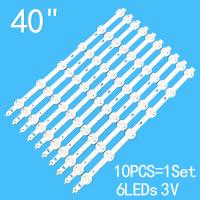 China TV Backlight For SVS400A96 REV5.2 6C0B 150311 Original Lens White for sale