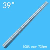 China TV Backlight For JL.D39042330-006AS-M  MS-L1795 V2 SJ.CX.D3900402-3030CS-M for sale